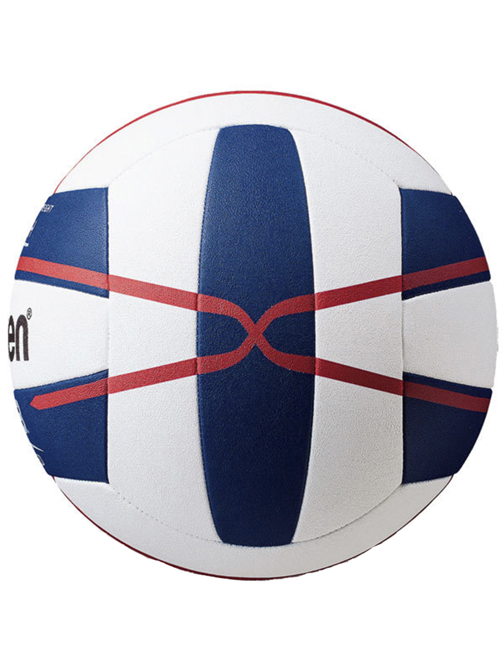 Molten Elite Beach Outdoor Ball | Midwest Volleyball Warehouse